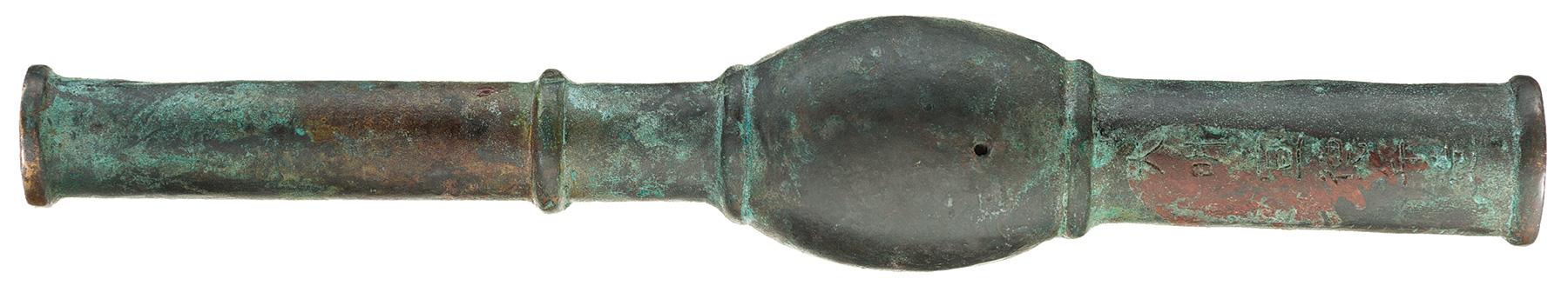 Unique Antique Hand Cannon Attributed to the Ming Dynasty