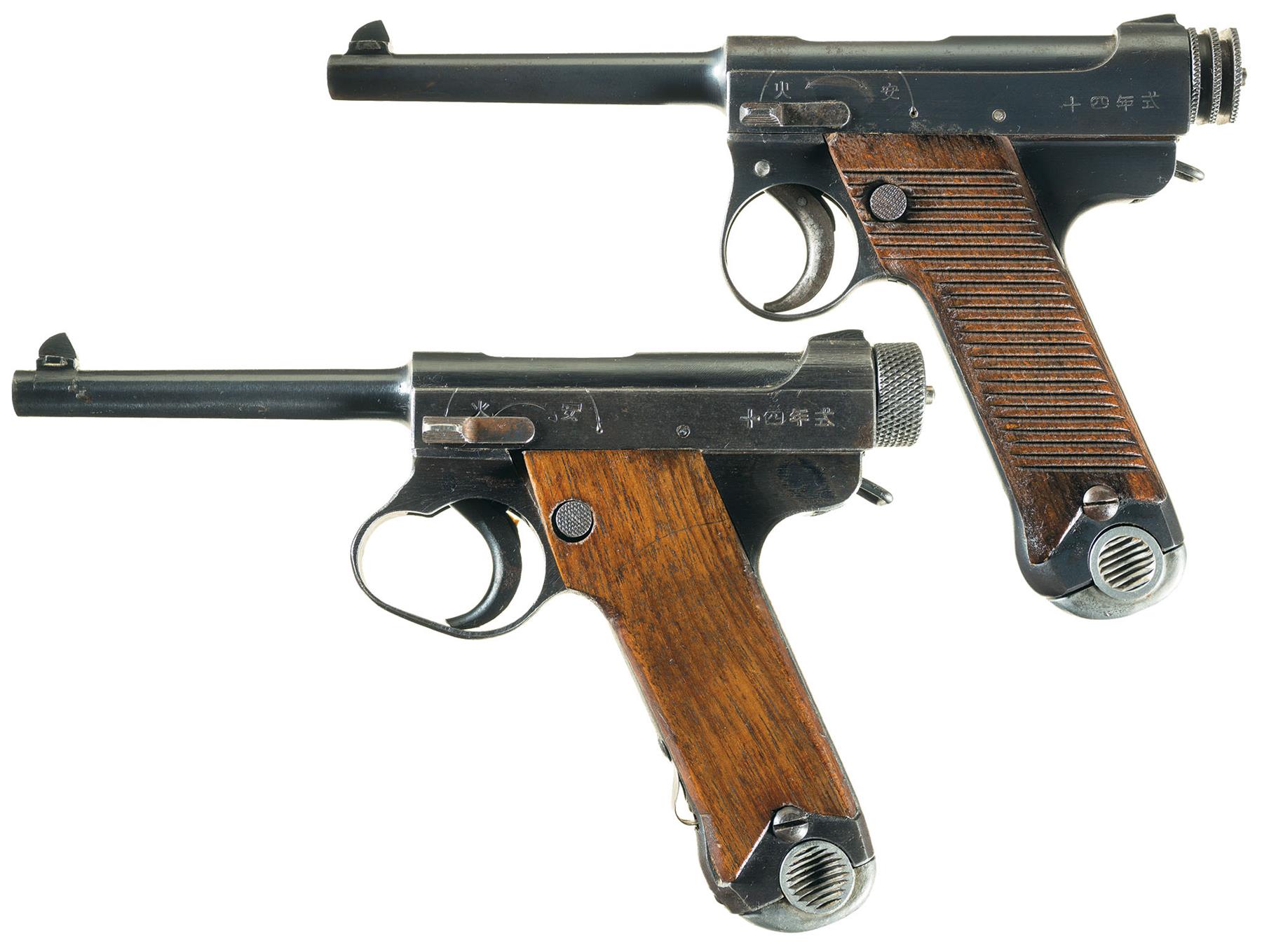 Two Japanese Type 14 Nambu Semi-Automatic Pistols